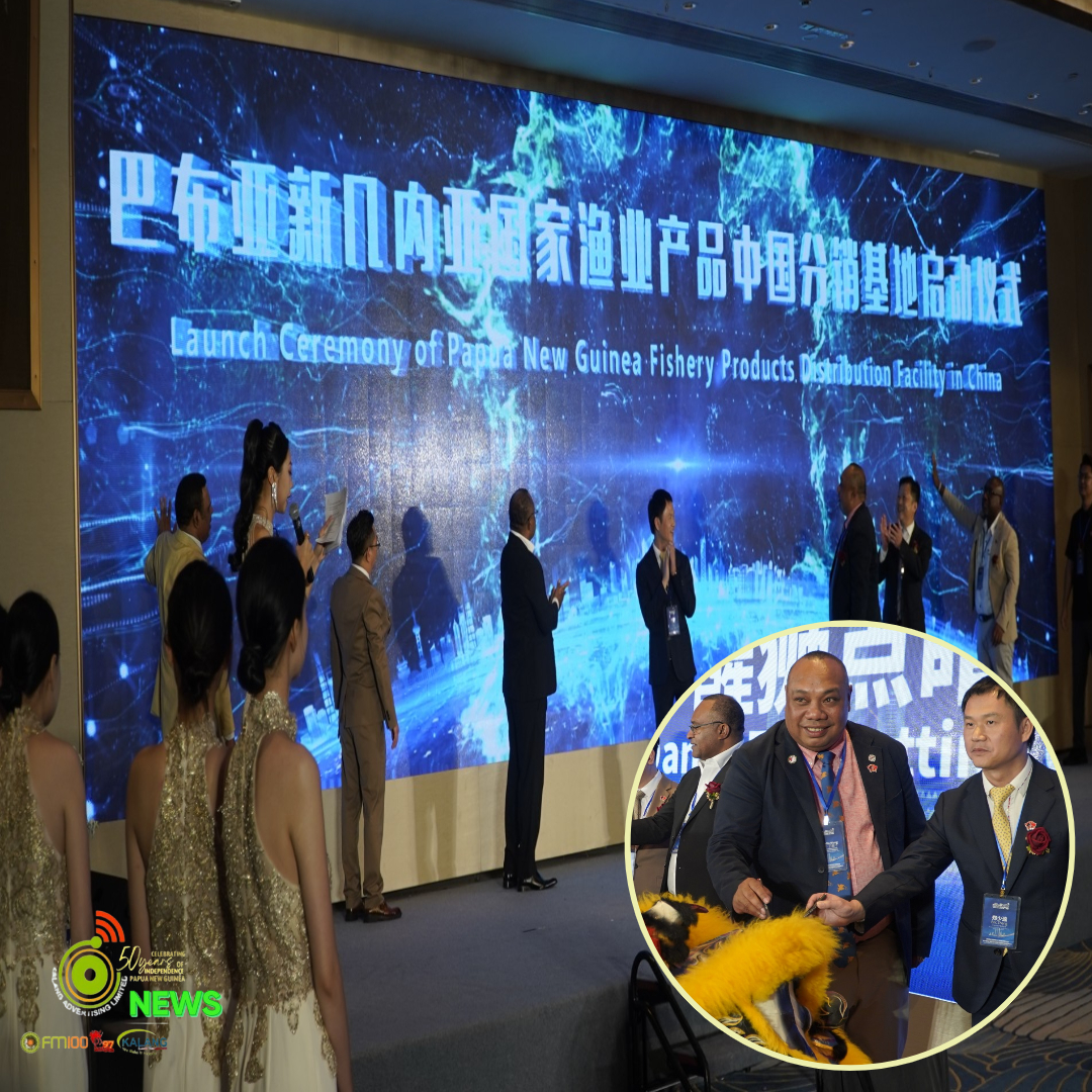 NFA LAUNCHES FISHERIES COLD-STORAGE AND DISTRIBUTING FACILITY IN CHINA ...